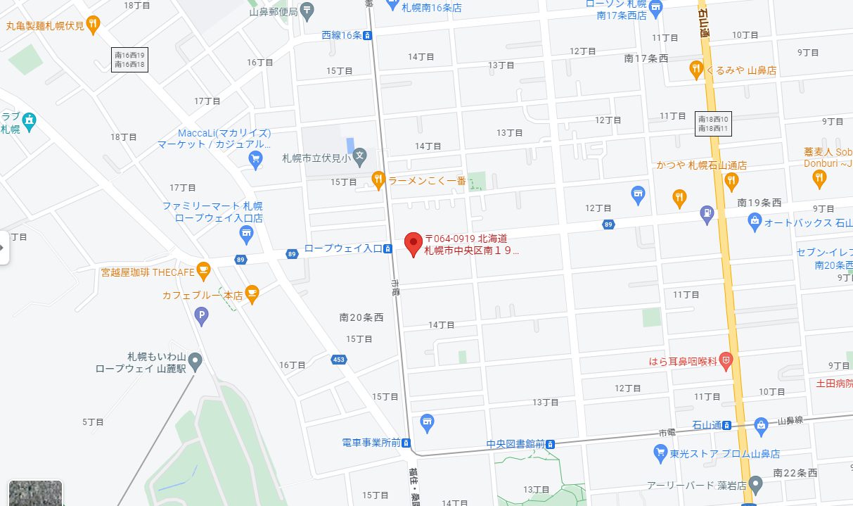 スペチアーレ伏見WEST｜100平米越えのハイグレード賃貸マンション - 札幌の賃貸情報メディア イエッタ ietta - イエッタ