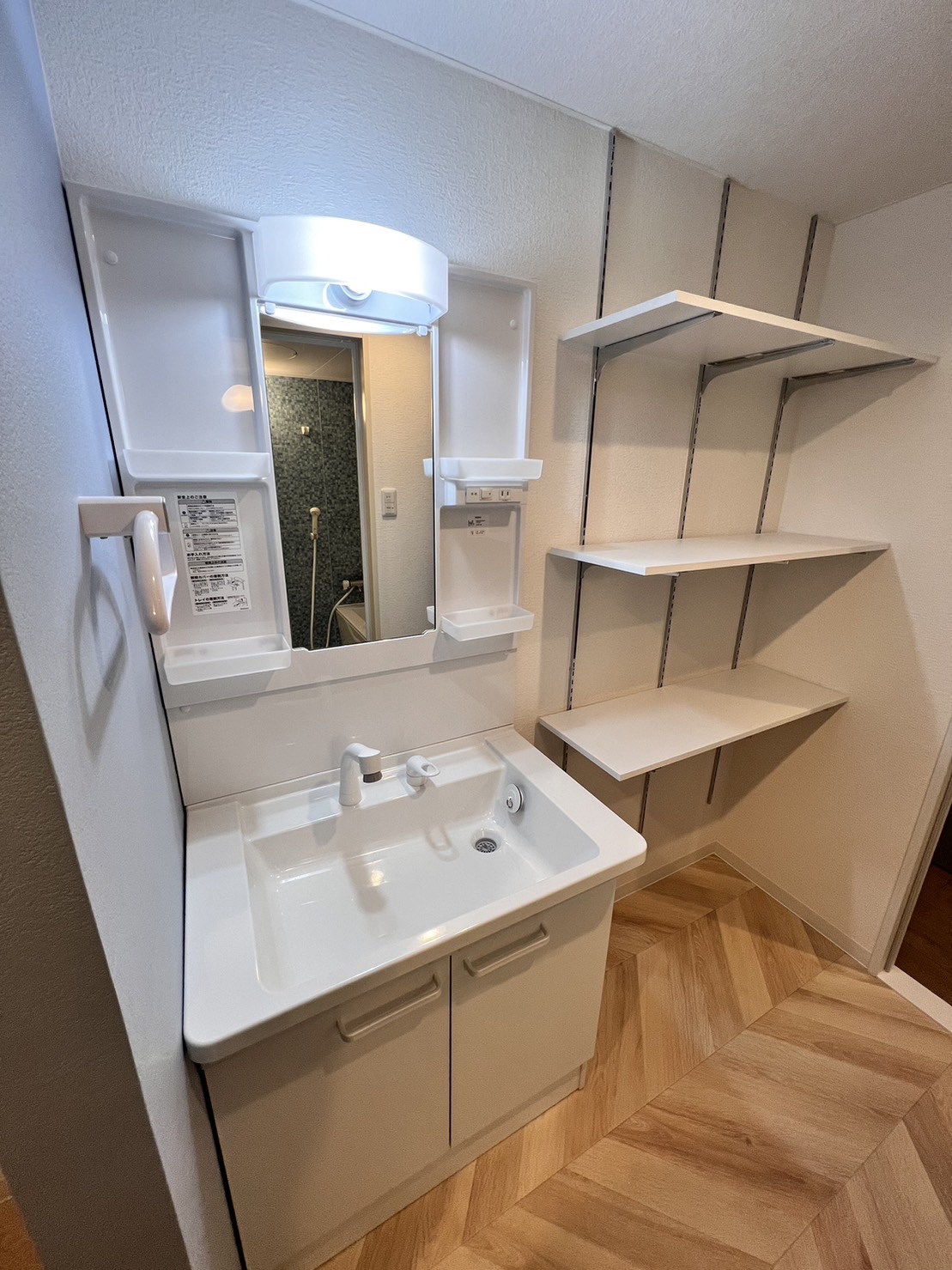 グレイス北円山 旭堂第11｜北欧ナチュラルなフルリノベーション物件 - 札幌の賃貸情報メディア イエッタ ietta - イエッタ