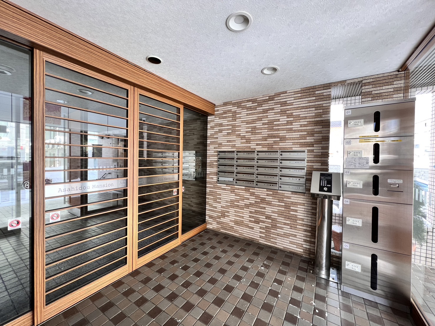 グレイス北円山 旭堂第11｜北欧ナチュラルなフルリノベーション物件 - 札幌の賃貸情報メディア イエッタ ietta - イエッタ