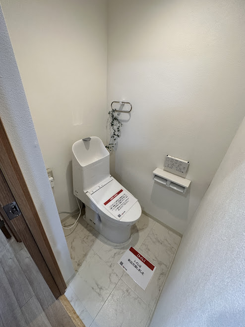 *北18条ハイツ｜フルリフォーム済の駅近2LDK - 札幌の賃貸情報メディア イエッタ ietta - イエッタ