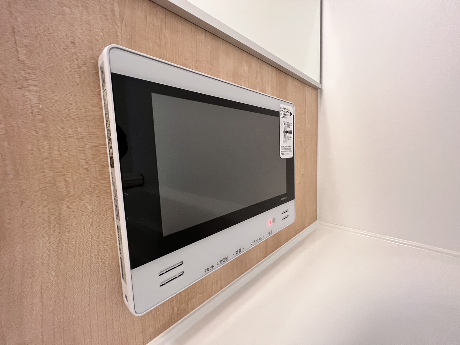 BRAMA南11条｜人気の山鼻エリアに完成した3L新築物件 - 札幌の賃貸情報メディア イエッタ ietta - イエッタ