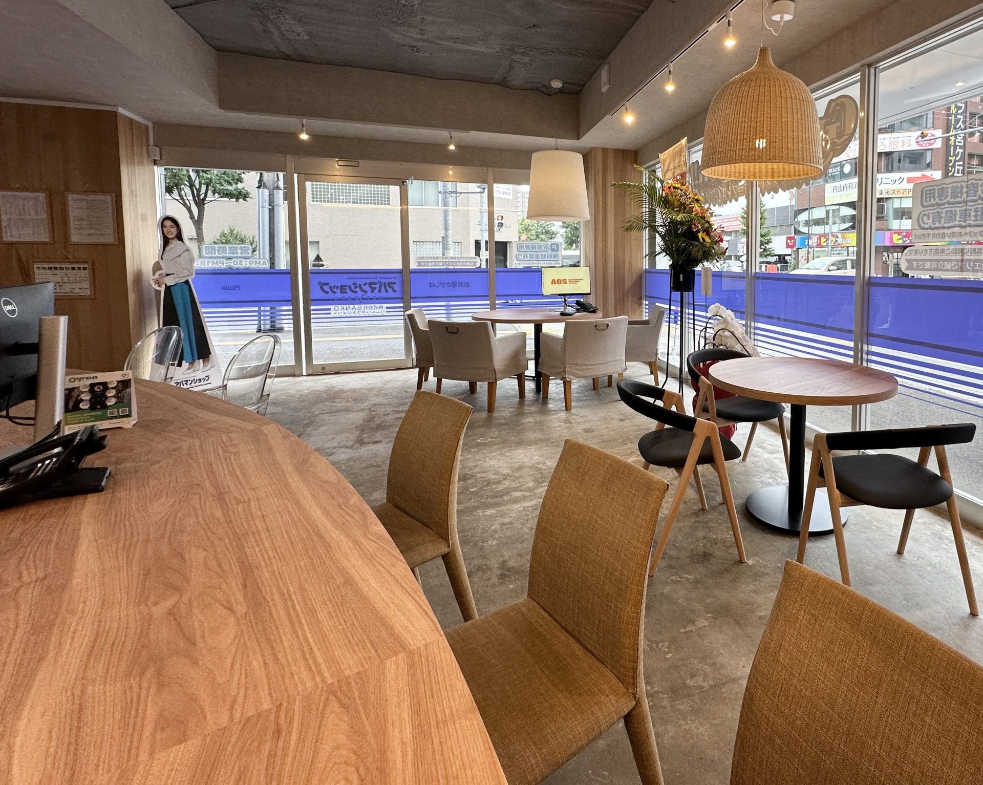 NEW OPEN！アパマンショップ円山店🆕 - 札幌の賃貸情報メディア イエッタ ietta - イエッタ