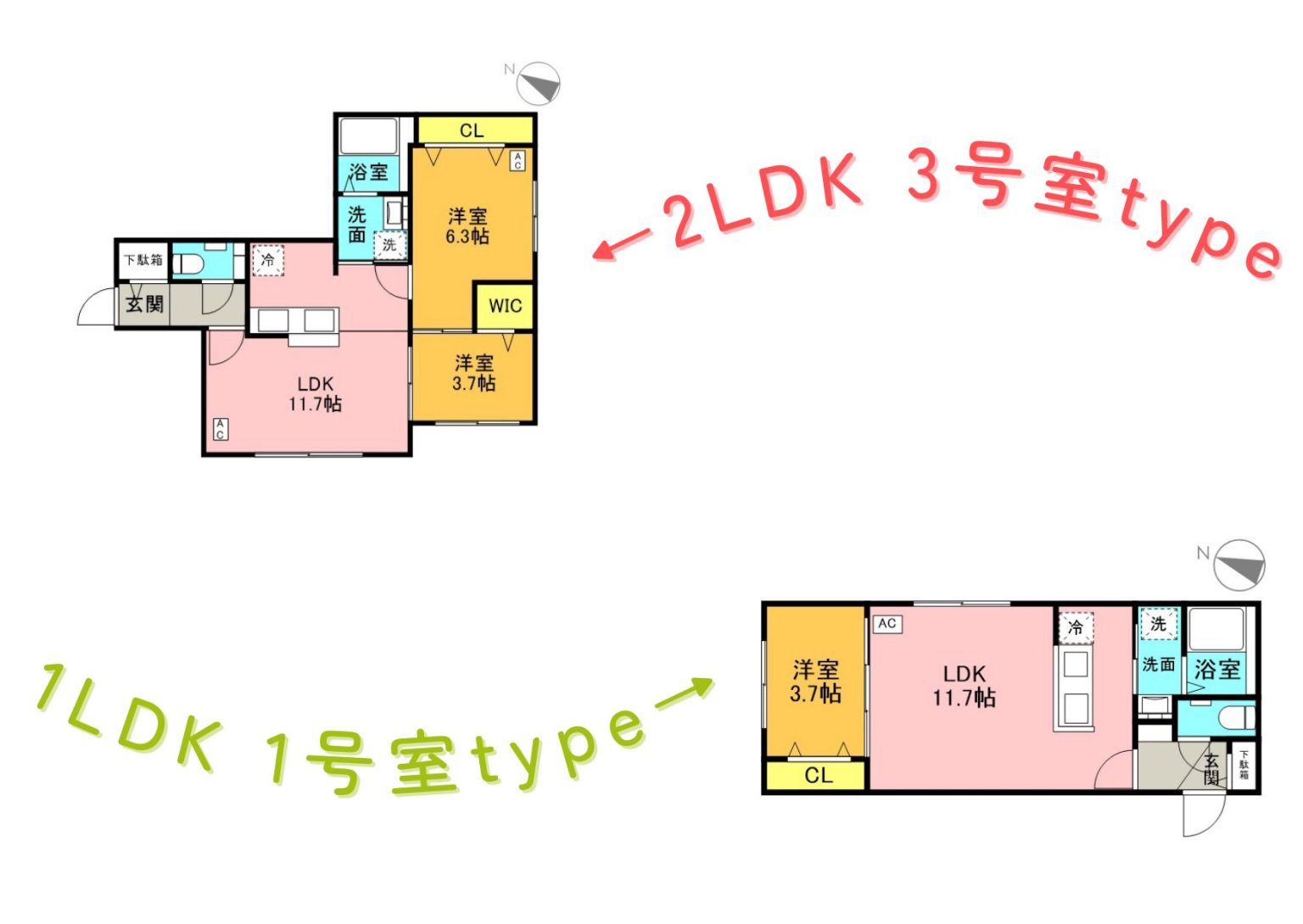 DPレジデンス元町｜【新築】わんちゃんにも最高の環境🐾（駅チカ×都市ガス） - 札幌の賃貸情報メディア イエッタ ietta - イエッタ